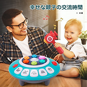 Qizebaby Multifunctional Music Pounding Toys