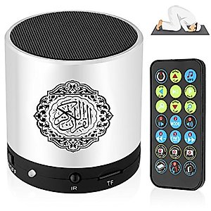 Hitopin Digital Quran Speaker FM Radio Silver Color with Remote Control Over 18Reciters and15 Translations Available Quality Qur'an Player Arabic English French, Urdu etc Mp3