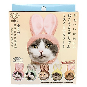 Kitan Club Cat Cap - Pet Hat Blind Box Includes 1 of 5 Cute Styles - Soft, Comfortable - Authentic Japanese Kawaii Design - Animal-Safe Materials, Premium Quality (Rabbit)