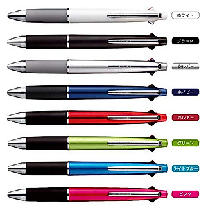 uni JETSTREAM 4&1 Red, Green, Blue, and Black 0.7mm Ballpoint Multi Pen and 0.5mm Mechanical Pencil (Black)
