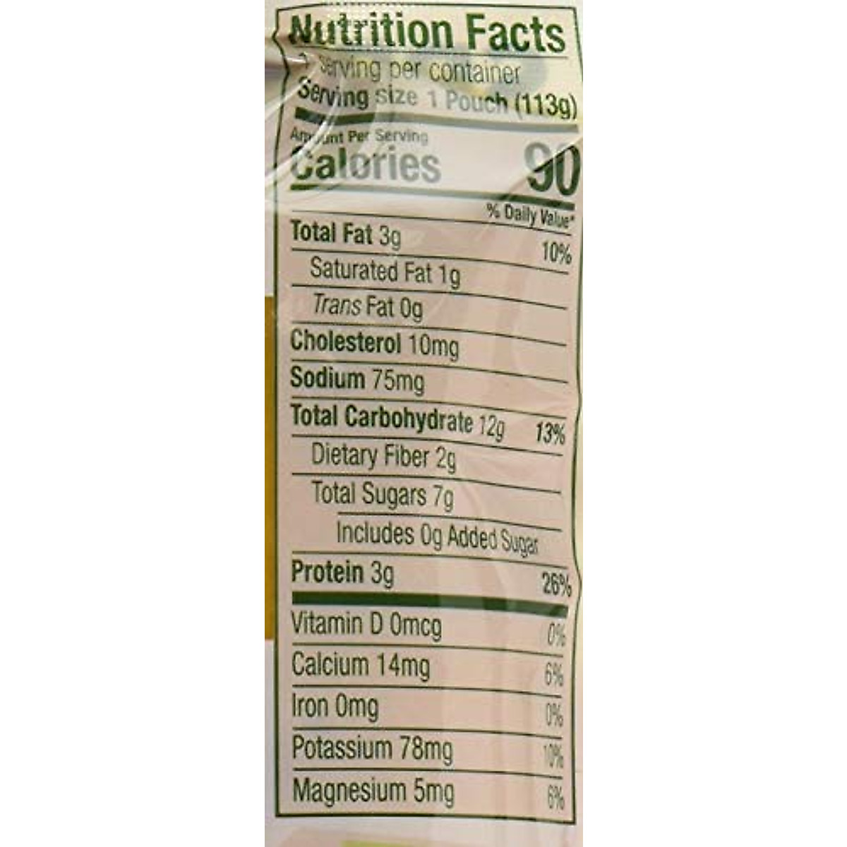 Sprout Organics Root Vegetables with Beef, 4 Oz Pouch