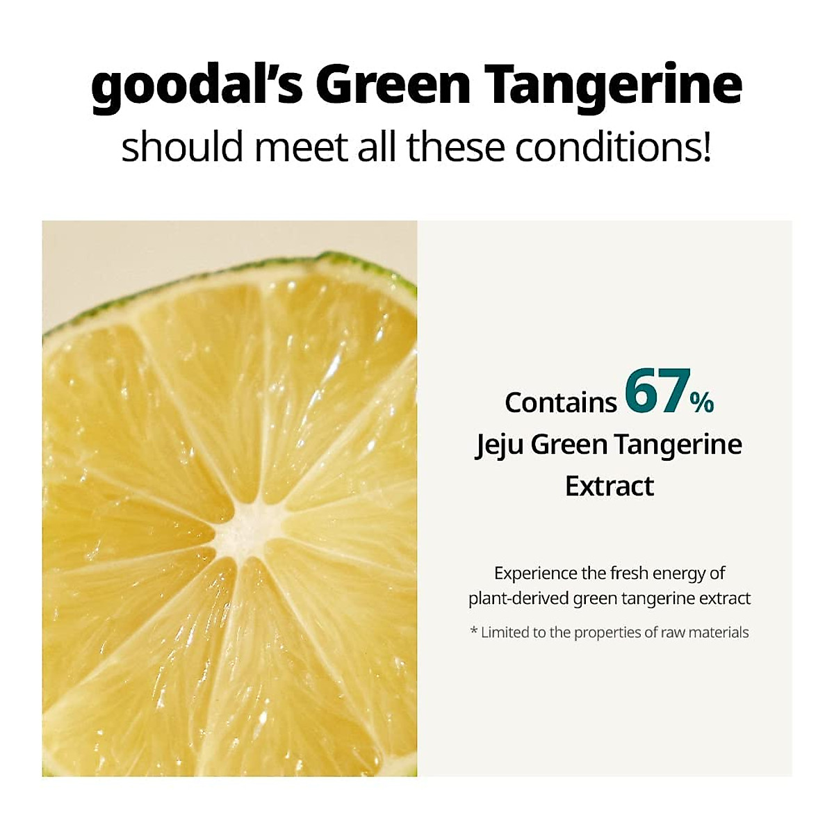 GOODAL Green Tangerine Vitamin C Cream 1.69 fl oz.