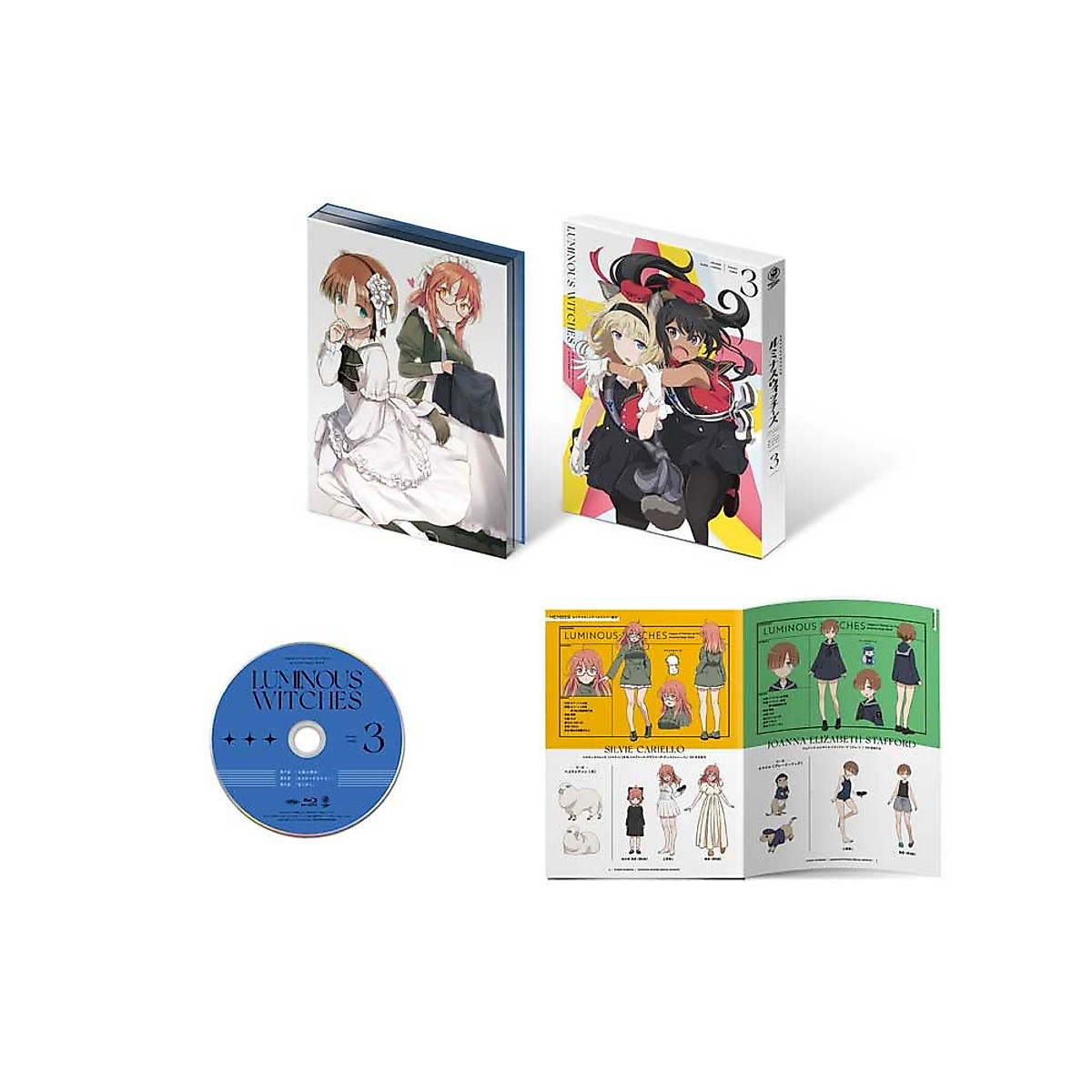 Luminous Witches Vol. 3 DVD