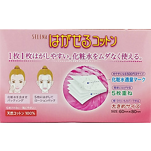 TWIN PACK SELENA Multi-Layer Cotton Puff, 80 Count (Pack of 2)