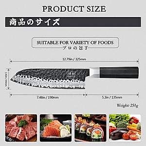 SHAN ZU Japanese Chef Knife 7 Inch, 7 Layers 9Cr18MoV High Carbon Steel Kitchen Knife, Professional Santoku Knives,Cooking Knife Ultra Sharp Gyuto Knife with G10 Fiberglass Handle