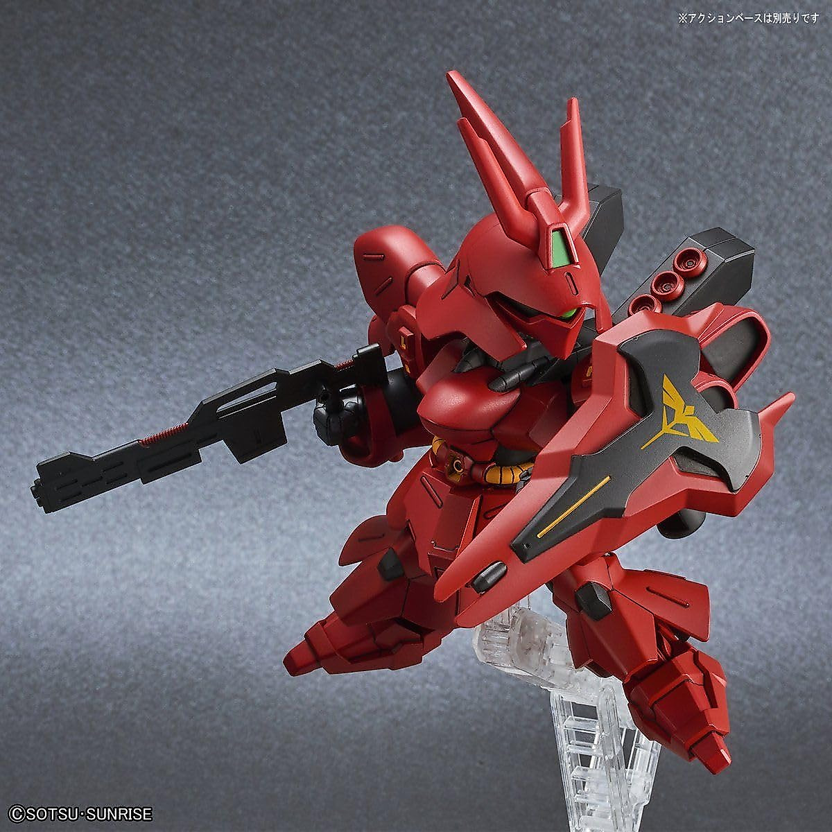 Bandai Hobby - Char's Counterattack - Sazabi, Bandai Spirits SD Gundam EX-Standard