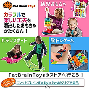 Fat Brain Toys InnyBin Baby Toys & Gifts for Babies,7 pcs