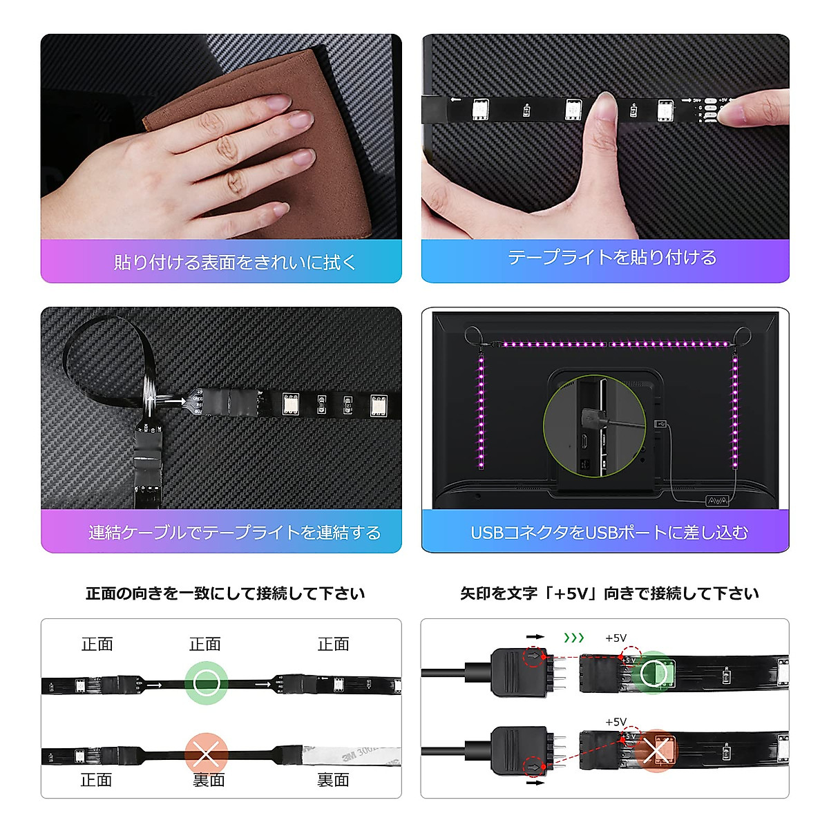 Smart LED Lights for TV - 6.56FT TV LED Backlights Work with Alexa and Google Assistant, App and Voice Control Strip Lights for 32-65 inch TVs, Computer, Bedroom, 16 Million RGB DIY Colors