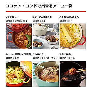 Enameled Cast Iron Round French Oven Color: Flame, Size: 7.25-qt.