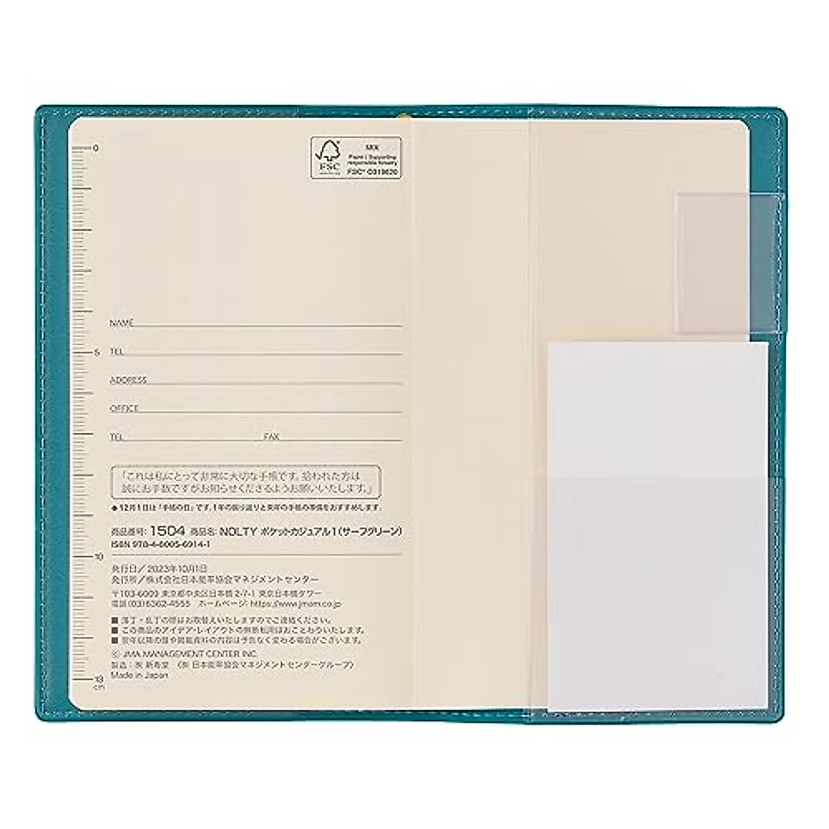 Noritsu NOLTY Notebook, 2024, Weekly Pocket Casual, 1, Surf Green, 1504 (Begins December 2023)