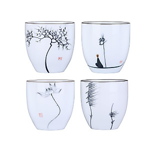 I-MART 4 Pcs Japanese Tea Cups, Chinese Ceramic Kung Fu Tea Cups, Tea Cup Set, 5 Ounce