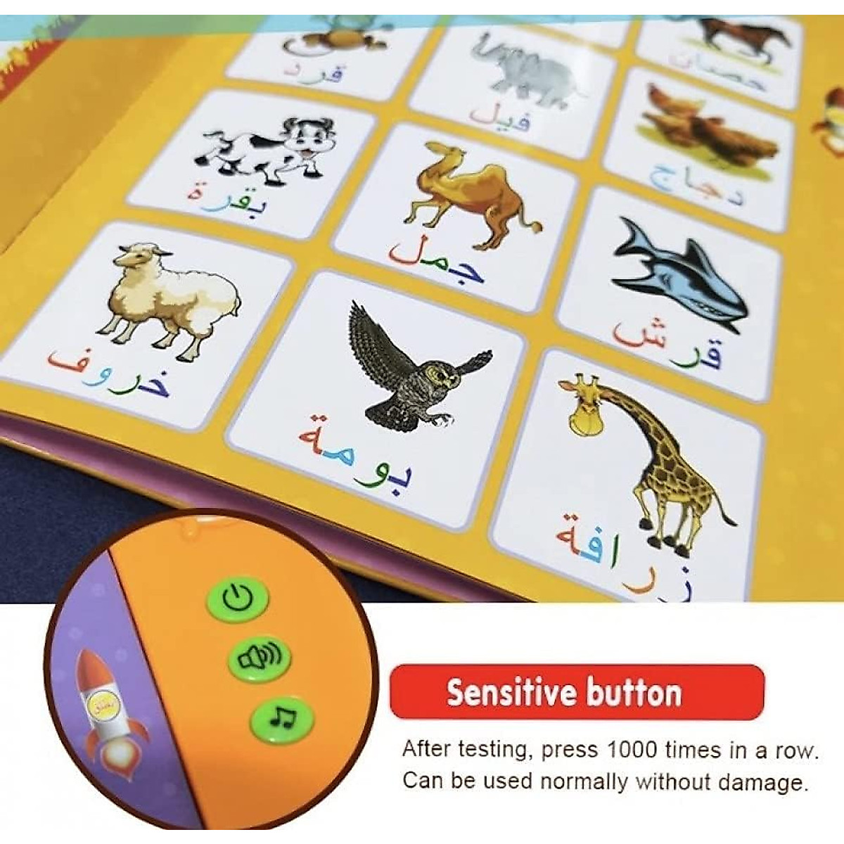 Educational book for children Arabic language, learning letters, numbers, colors and shapes, Arabic, learning writing, reading and hearing, An interactive books, Speech Therapy, Arabic Preschool Toys.