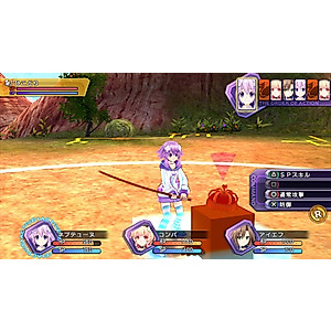 Compile Heart Hyperdimension Neptunia Re;Birth 1 Plus SONY PS4 PLAYSTATION 4 JAPANESE VERSION