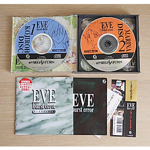 EVE burst error [Limited Edition] [Japan Import]