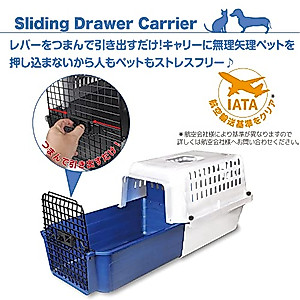 Van Ness Calm Carrier (for Cats Up to 20 Lbs.)