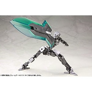 Kotobukiya MH05 M.S.G Modeling Support Goods, Heavy Weapon Unit, Mega Slash Edge, Non-Scale, Parts for Plastic Models