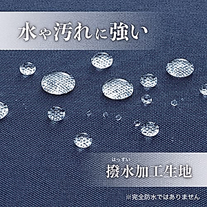 LIHIT LAB Compact Pen Case (Pencil Case), Water & Stain Repellent,3.5" x 6.5'' , Navy (A7687-11)