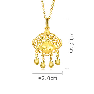 CHOW SANG SANG 999.9 24K Solid Gold Price-by-Weight Gold Ruyi Lock Pendant for Tiny Size 91005P | [Not Include the Necklace] (Approx. 0.16tael (~5.98g))