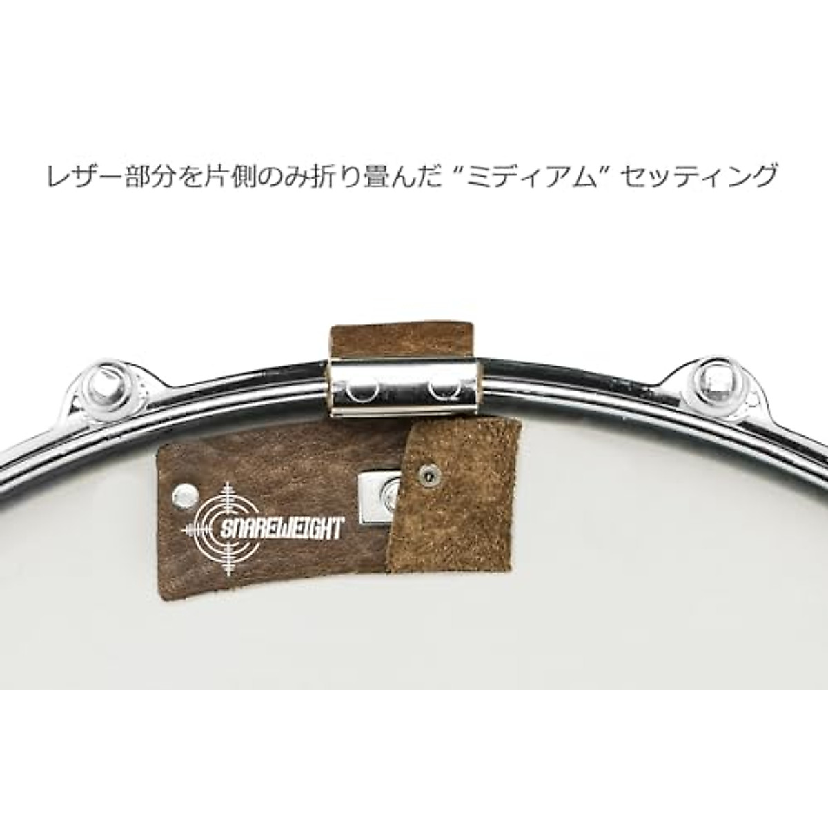 SNAREWEIGHT M1b Walnut Brown Drum Tone Control Damper Dampener, the ORIGINAL, Made in USA