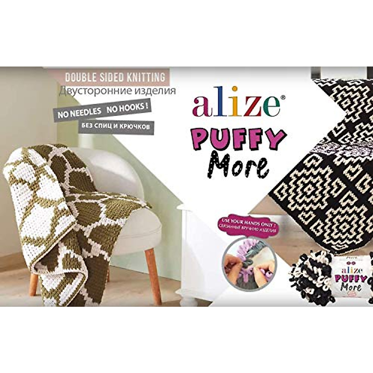 Alize Puffy Loop Yarn More Yarn Lot of 3skn 15.90 Oz 38yds 100% Micropolyester No Needles No Hooks Soft Yarn Blanket Yarn, Velvet Yarn, Easy Knitting Yarn (6291)