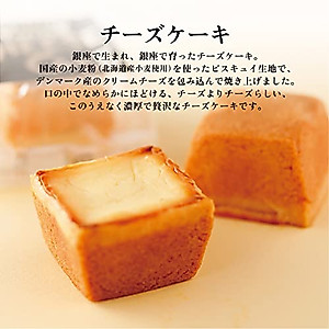 Shiseido Parlor Cheesecake 12 pieces