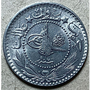 1910 CC INTRICATELY ORNATE OTTOMAN EMPIRE COIN(S) w CRESCENT/STARS issued under MEHMED V, LAST SULTAN to RULE! 10, 20 PARA seller AU to Uncirculated