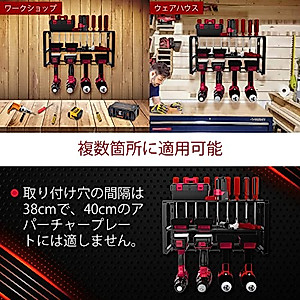 MYLOLF Metal Rack Wall Mount for Garage, Warehouse, Workshop