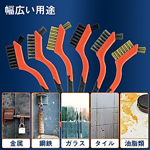 SALI 5pcs Wire Brushes for Cleaning Rust Removal Nylon/Brass/Stainless Steel Bristles with Curved Handle Grip for Dirt & Paint Scrubbing Removing Unfinished Metal Parts, Paint Stains Household Clean