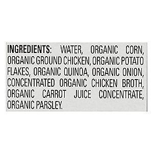 HPY BB ORG HRTMLS S3 HRVST VG 4OZ