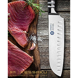 KESSAKU 7-Inch Santoku Knife - Ronin Series - Granton Edge - Forged High Carbon 7Cr17MoV Stainless Steel - Pakkawood Handle with Blade Guard