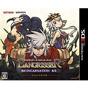 ラングリッサー リインカーネーション-転生- (初回限定) レジェンドボックス