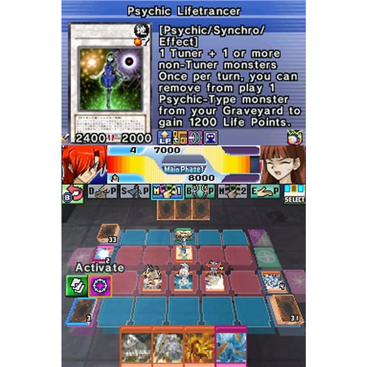 Yu-Gi-Oh! 5D's Stardust Accelerator World Championship Tournament 2009