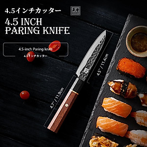 ENOKING Japanese Paring Knife 4.5 Inch, High Carbon Steel Hand Forged Japanese Knife, 5 Layers 9CR18MOV Kitchen Chef Knife, Fruit Knife with Octagonal Rosewood Handle (Gift Box)