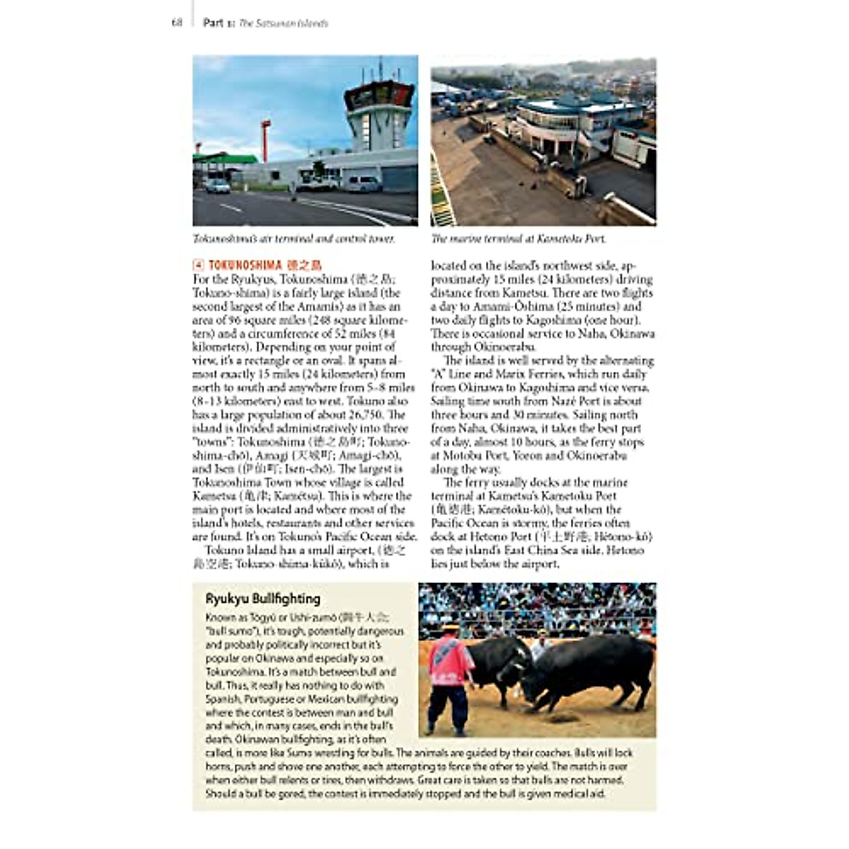 Okinawa and the Ryukyu Islands: The First Comprehensive Guide to the Entire Ryukyu Island Chain (Revised & Expanded Edition)