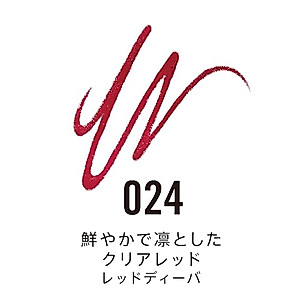 Rimmel Lasting Finish Exaggerate Automatic Lip Liner - Rich, Smooth Formula for Long Lasting Lip Looks - 024 Red Diva, .01oz