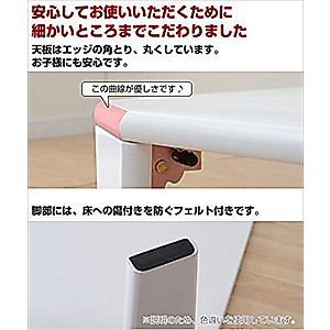 broken leg low table (75x50)