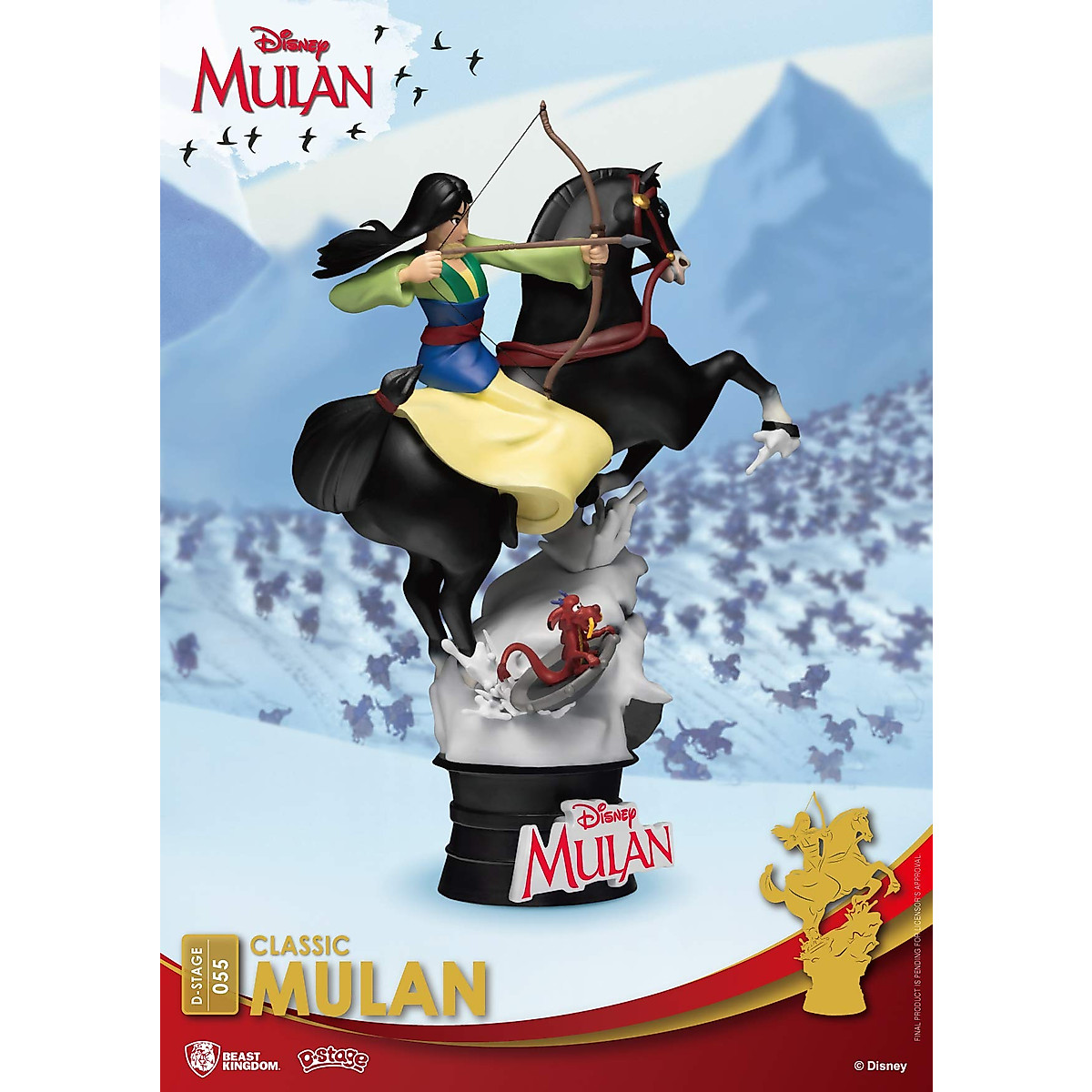 Disney Classic: Mulan DS-055 D-Stage Statue, Multicolor, 6 inches