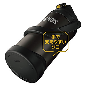 Thermos FJQ-2000 BK Vacuum Insulated Sports Jug, 6.6 gal (2 L) Black