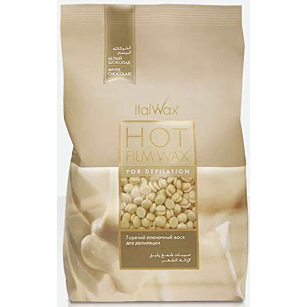 ItalWax White Chocolate - Hard Stripless Wax Beads 2.2 lbs. - 1 kg. Bag