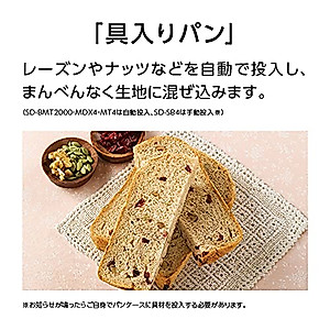 Panasonic SD-SB4-W [Home Bakery 1 loaf type white] AC100V Japanese Language ONLY Shipped from Japan 2021 Released