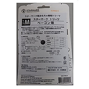 Dental Chews Bacon Flavor Dog Dental Chew, 3.6 Ounces, Bundle with Moofin Silicon Pet Bowl - Promotes Oral Health, Fits Treat Dispensers [Pack of 3]