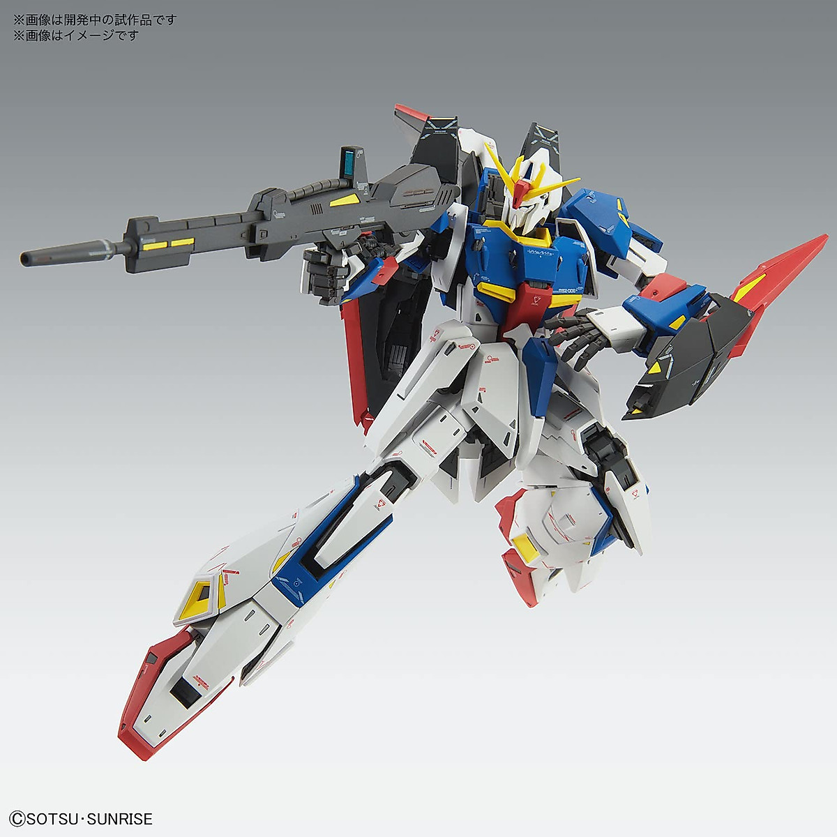 Bandai Hobby - Mobile Suit Zeta Gundam - Zeta Gundam (Ver. Ka), Bandai Spirits MG 1/100 Model Kit