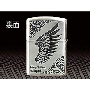 Zippo Armor Case Wing Arabesque Shell Inlay Both Sides Etching Japan Limited Oxidized Silver