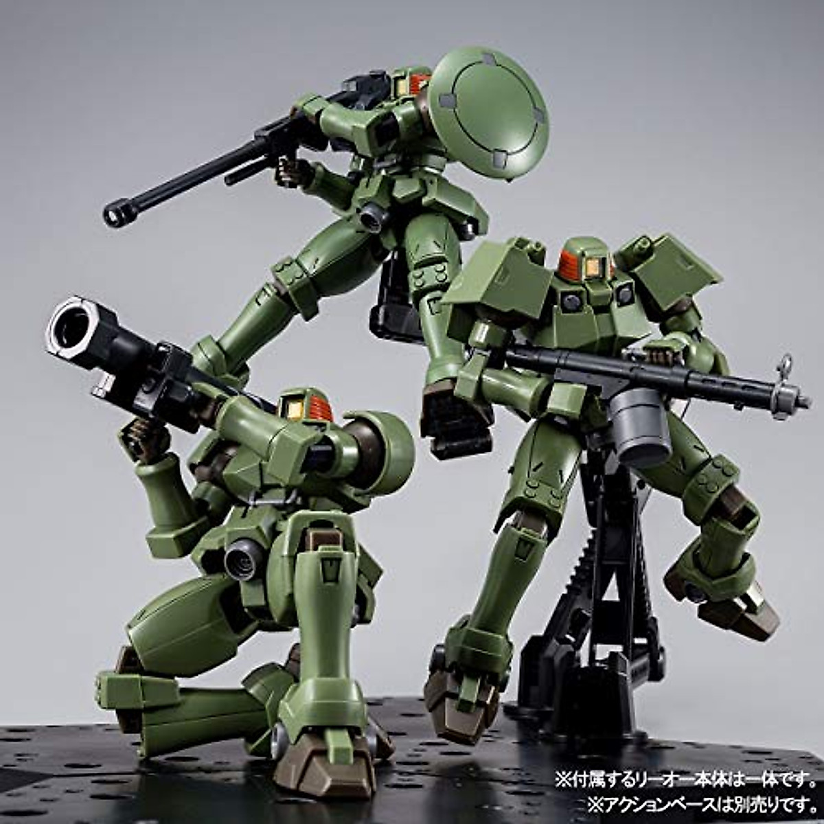 Bandai 1/144 HG OZ-06MS Leo Full Weapon Set