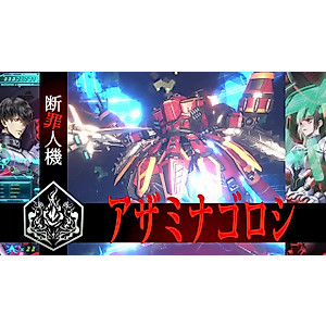 PlayStation5 Version False Execution Yuyurkiru (Amazon.co.jp Exclusive) Digital Setting Art Book ※ Not available or unusable due to expiration date