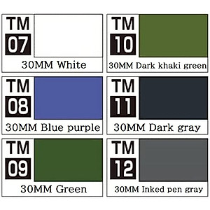 Mr Hobby GSI Creos Gundam Marker 30 MINUTES MISSIONS Marker Basic Set Marker For Plastic Model Painting TMS02 With Original Stylus Ballpoint Touch Pen