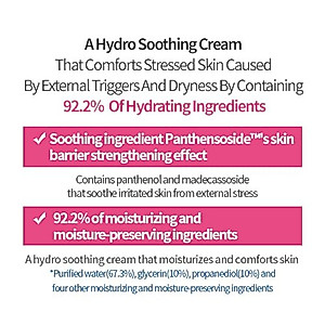 ETUDE HOUSE Soonjung Hydro Barrier Cream 75ml (New Version) | Moisturizing and Soothing Cream | Non-Comedogenic, Hypoallergenic & Fragrance Free Moisturizer for Face