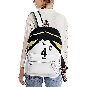 XIXISA 17" Anime Haikyuu Kotaro Bokuto Backpack for School Teens Boys Girls High School Volleyball Bookbag Laptop Backpacks (G)