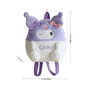 OGOVLL Cartoon Mini Backpack Anime Character Plush Backpack Daily Leisure Package Purple