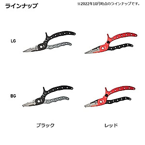 Daiwa α200H Aluminum Pliers Lock, LG Black 200